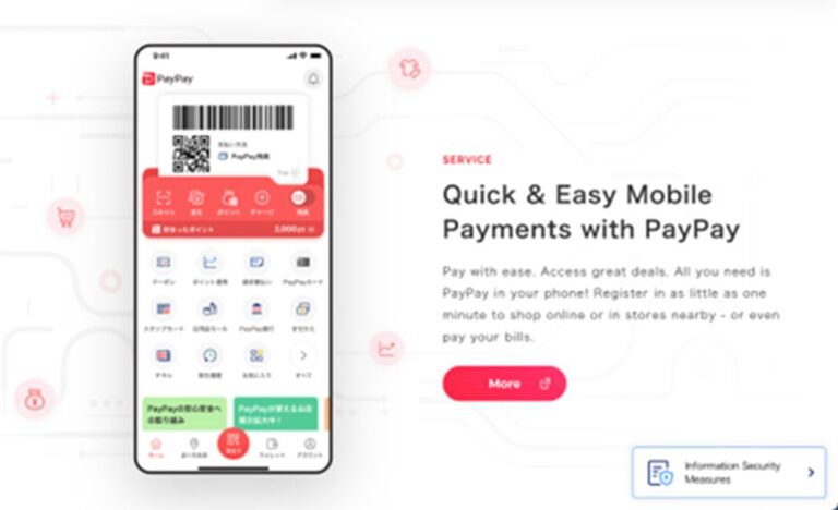 Japan Digital Wallet: Understanding What it is & How it Works | KOMOJU