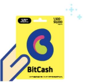 Bitcash in Japan: Your Comprehensive Guide to Bitcash Prepaid Cards ...