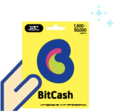 Bitcash in Japan: Your Comprehensive Guide to Bitcash Prepaid Cards ...